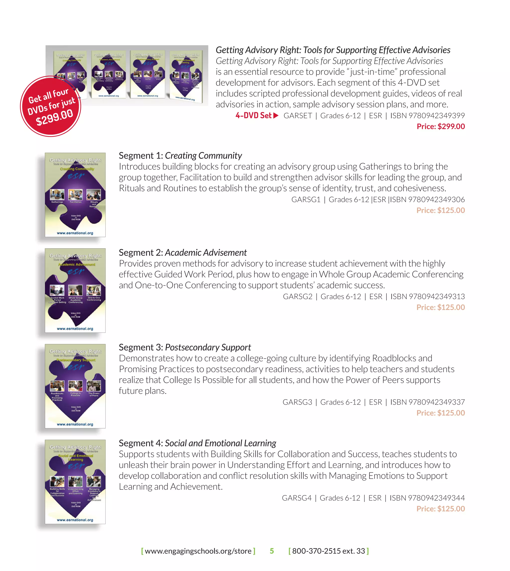 Engaging schools resource catalog | PDF