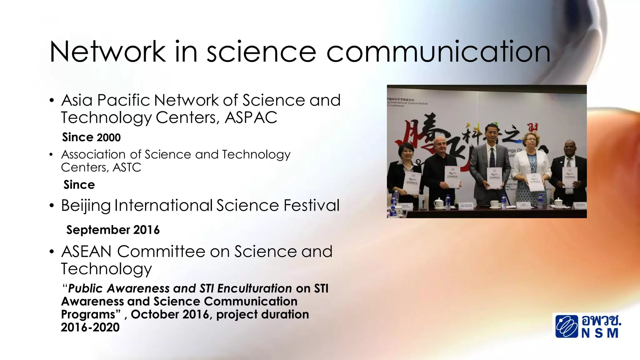 Approach in engaging scientists in science communication: case study ...