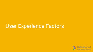 Engaging UX in engineering | PPT