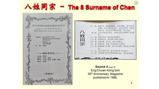 Eng Chuan Descendants.pdf