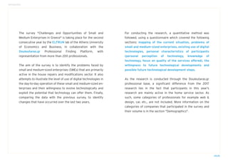 Survey 2018 "Greek SMEs - Challenges & Opportunities" | PDF