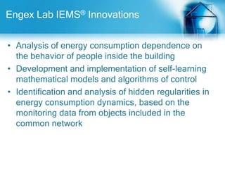 Engex Lab IEMS | PPTX
