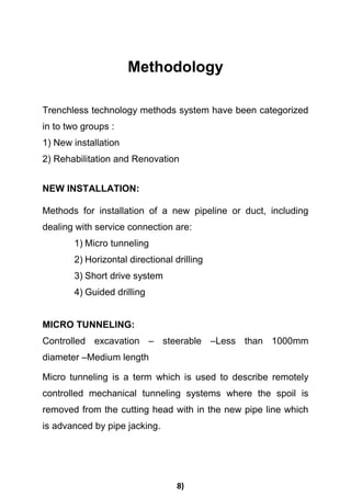 Trench less Technology | PDF