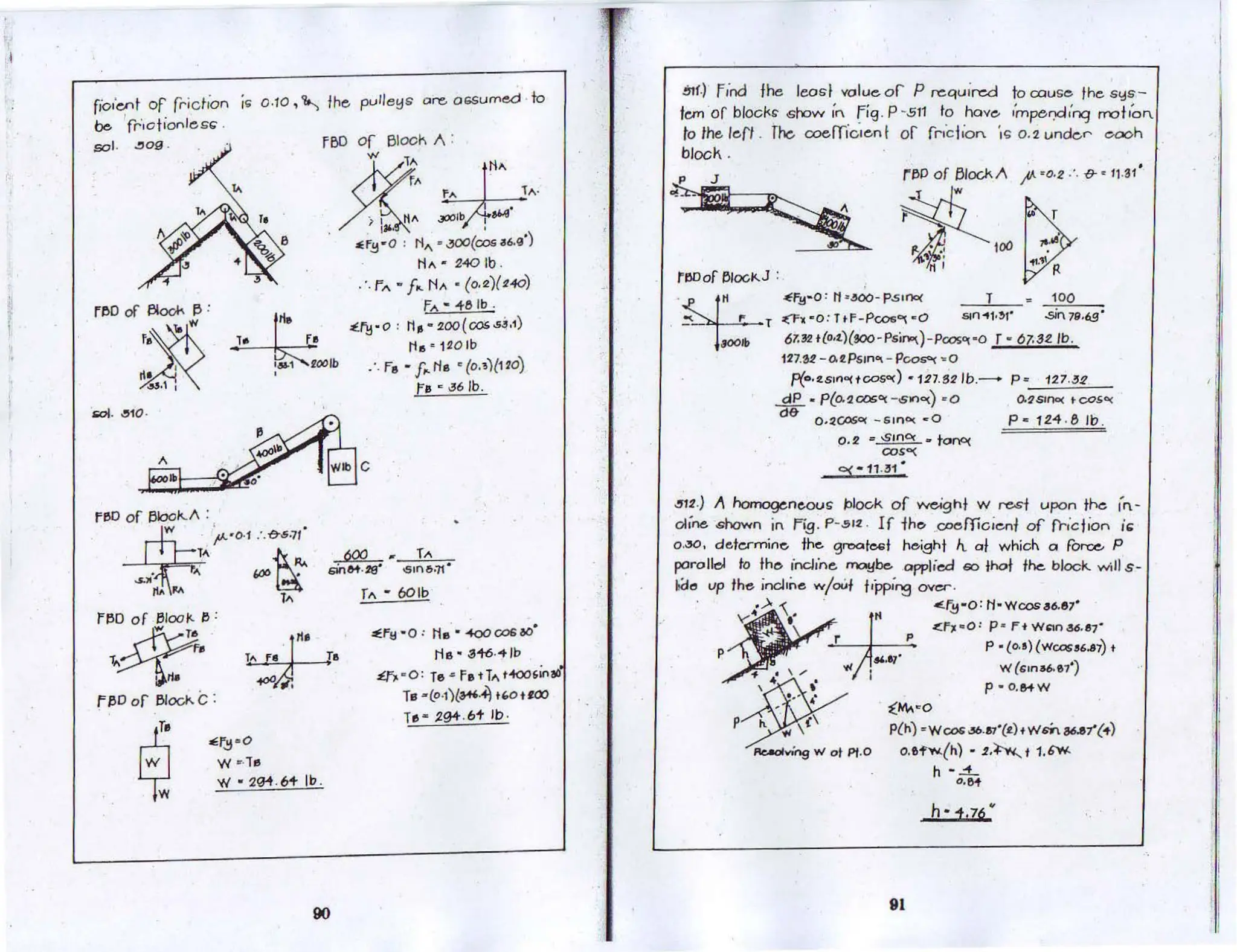 engineering-mechanics-statics-and-dynamics-by-ferdinand-singer ...