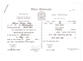 Engineering certificate | PDF