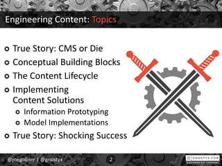 Engineering Content: The Discipline of Designing Future-Ready Content | PPT
