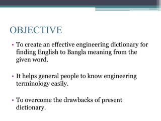 Engineering dictionary | PPT