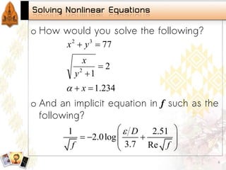 Engineering Equation Solver (Thai) | PDF | Web Development | Internet