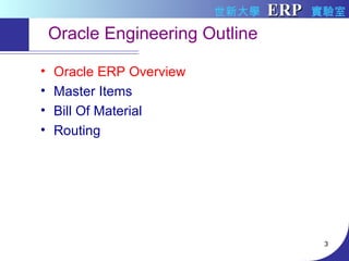 Engineering for im | PPT | Business | Business and Finance