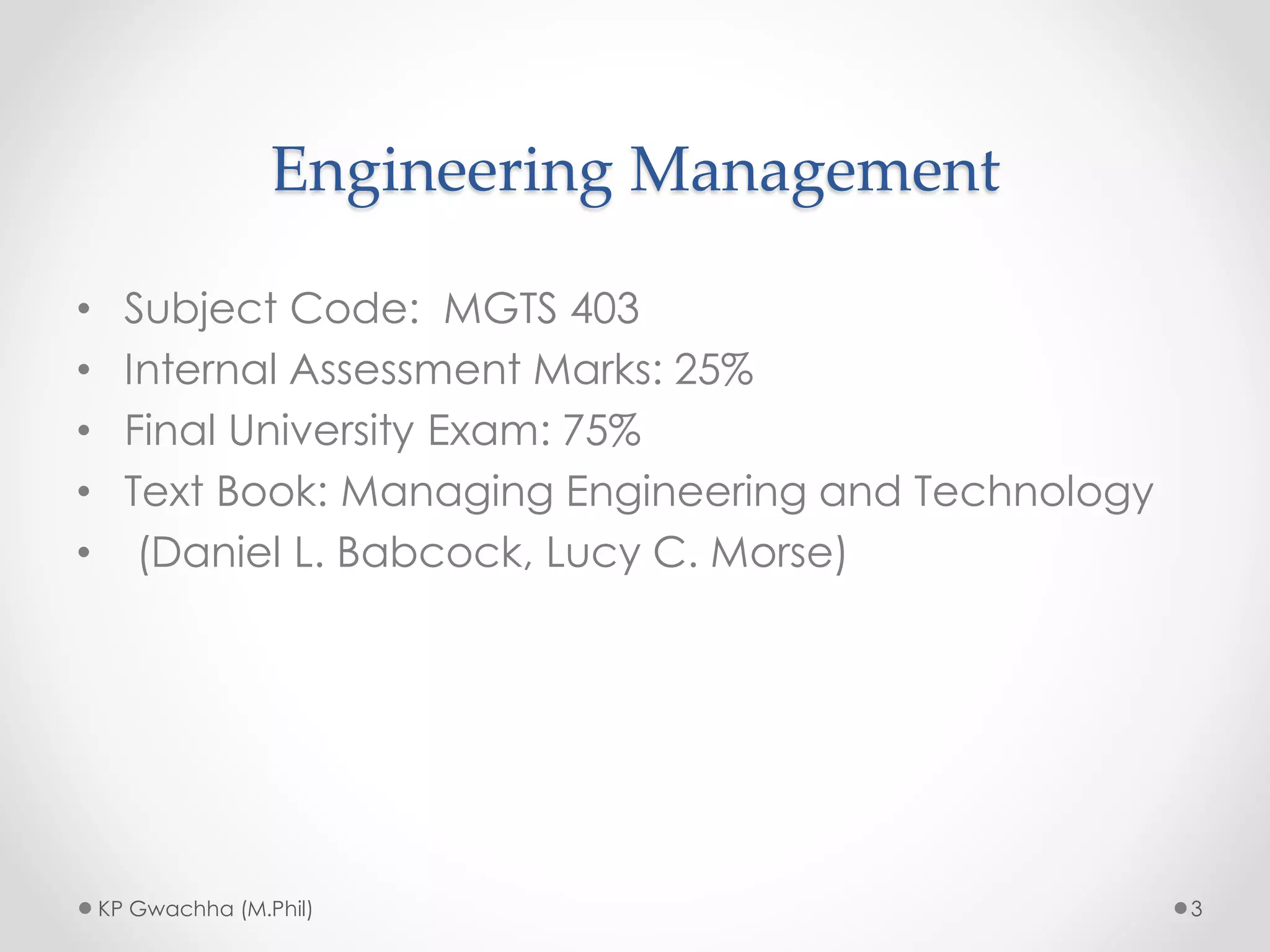 Engineering Management.pdf