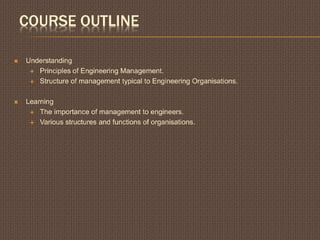 Engineering management 1 | PPTX