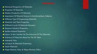 Engineering materials & recent advances | PPTX