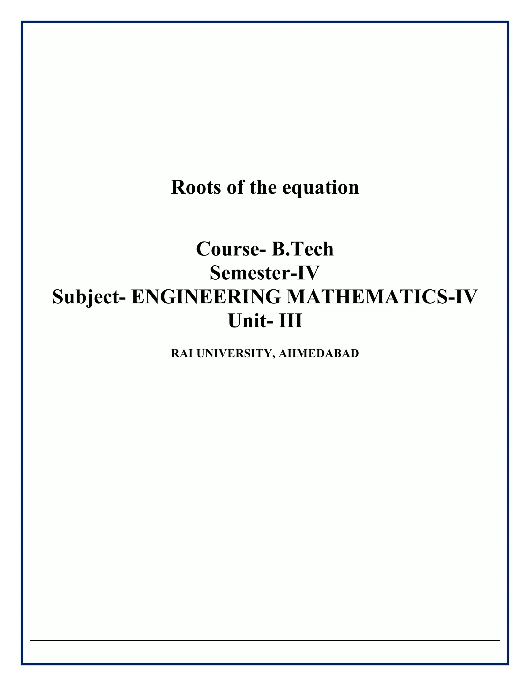 Engineering Mathematics-IV_B.Tech_Semester-IV_Unit-III | PDF