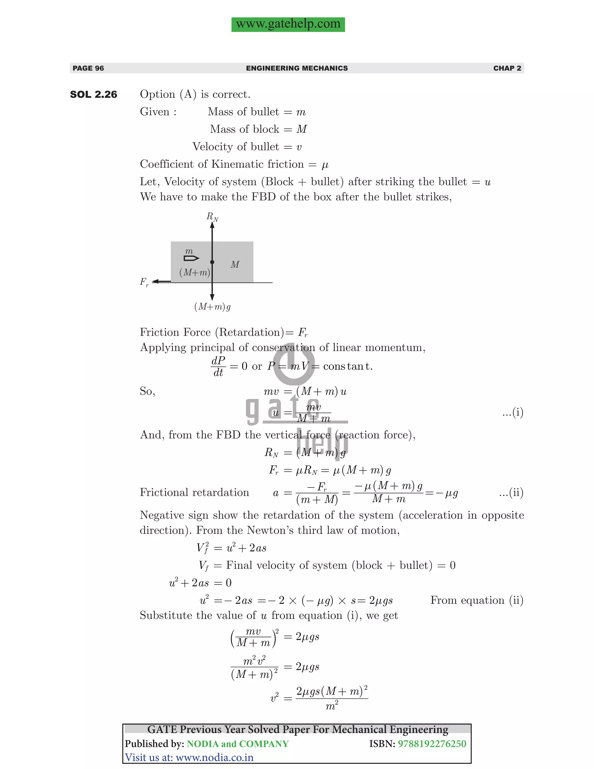 Engineering Mechanics.pdf