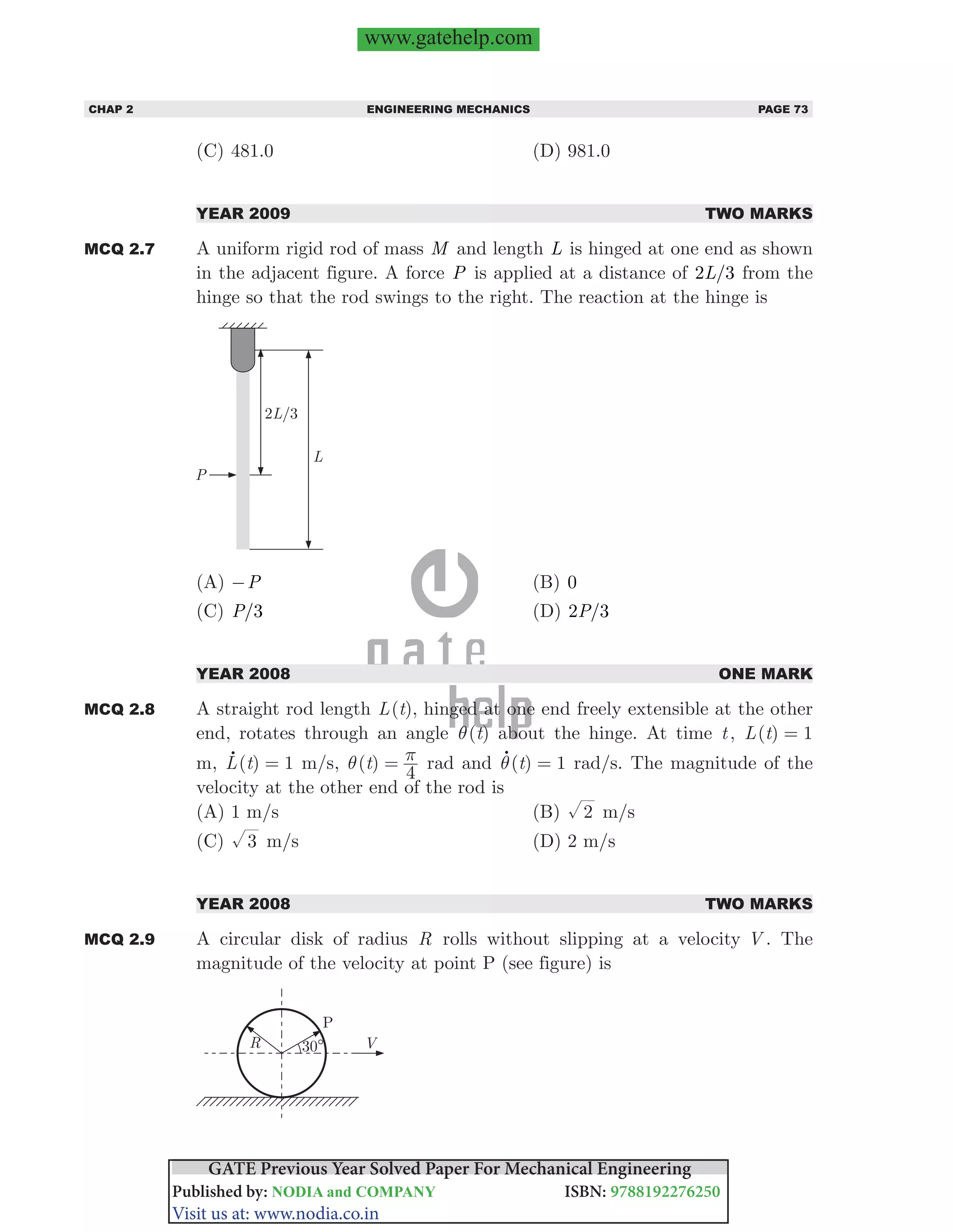 Engineering Mechanics.pdf