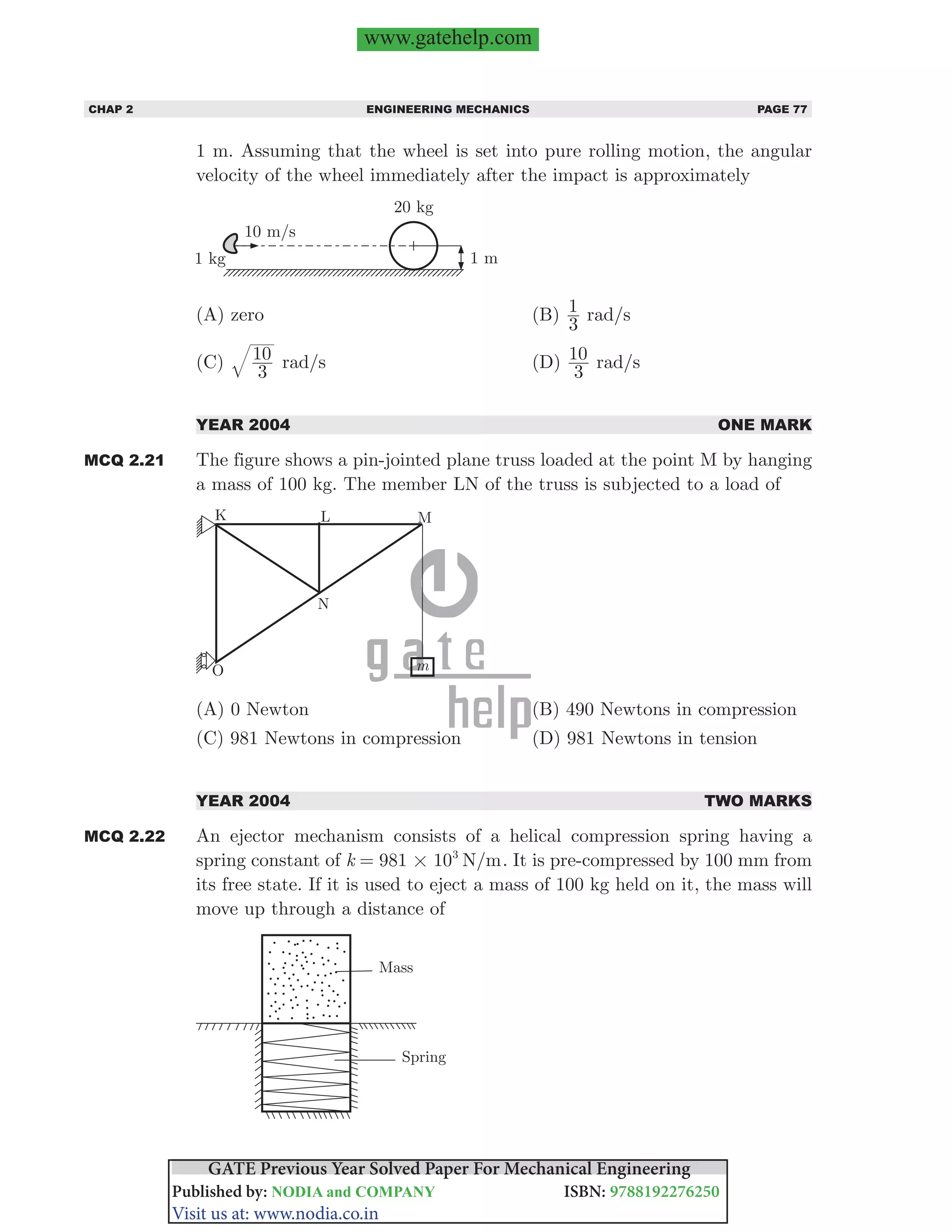 Engineering Mechanics.pdf
