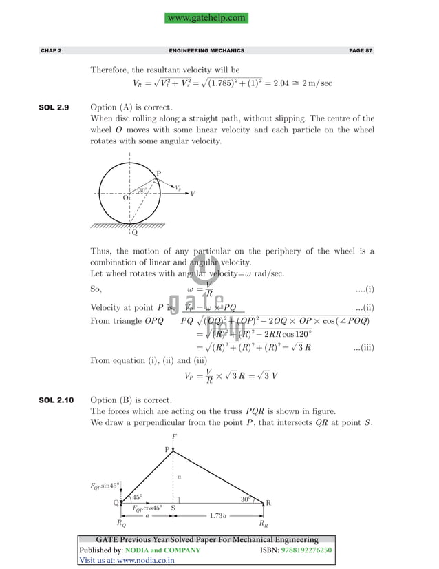Engineering Mechanics.pdf