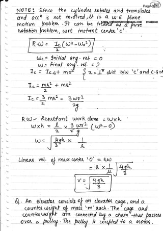Engineering mechanics 1 handwritten classes notes (study materials) for ...