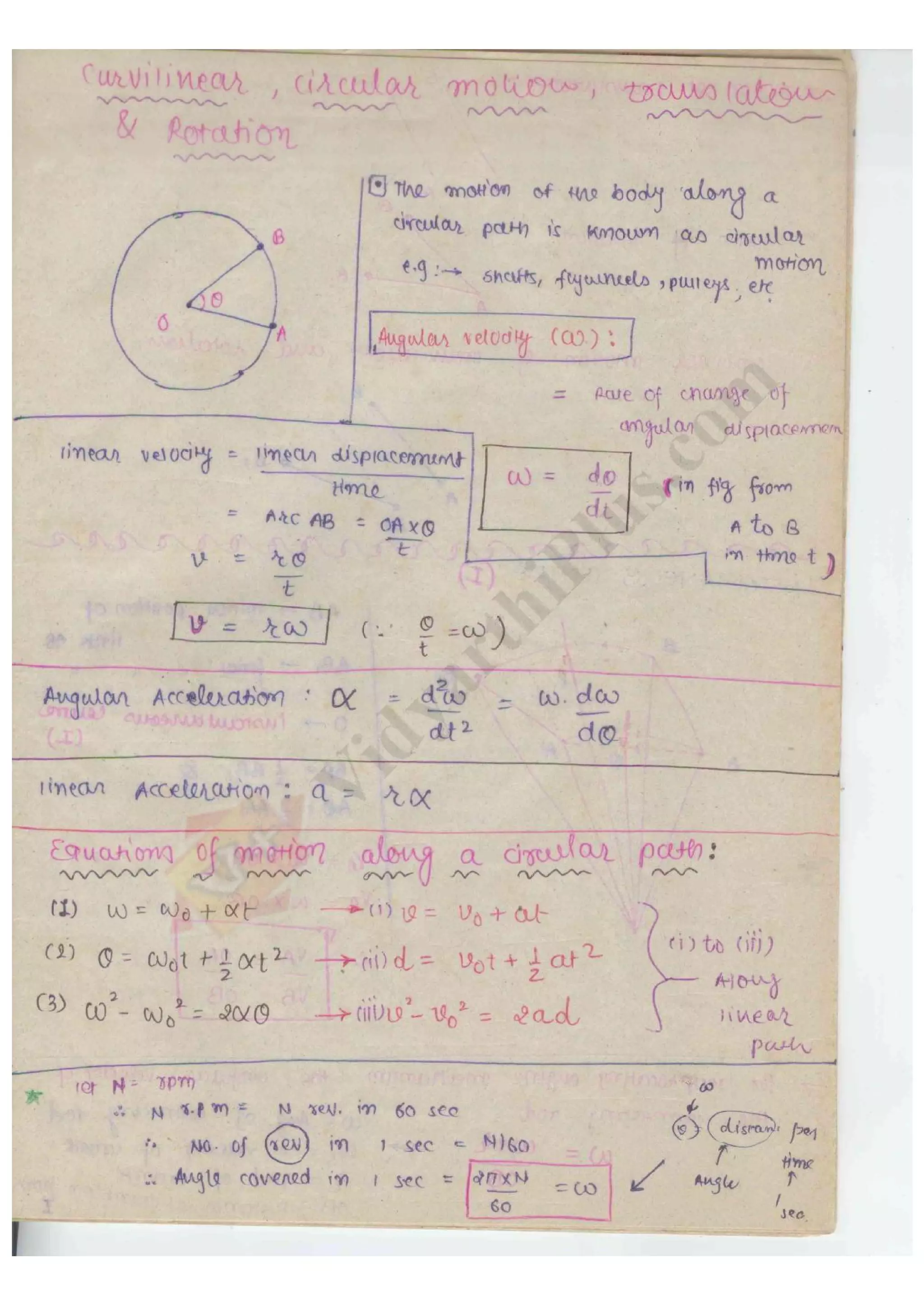 Engineering mechanics 2 handwritten classes notes (study materials) for ...