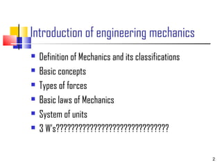 Engineering mechanics fundamentals 2018 ghaffar sir | PPT | Physics ...