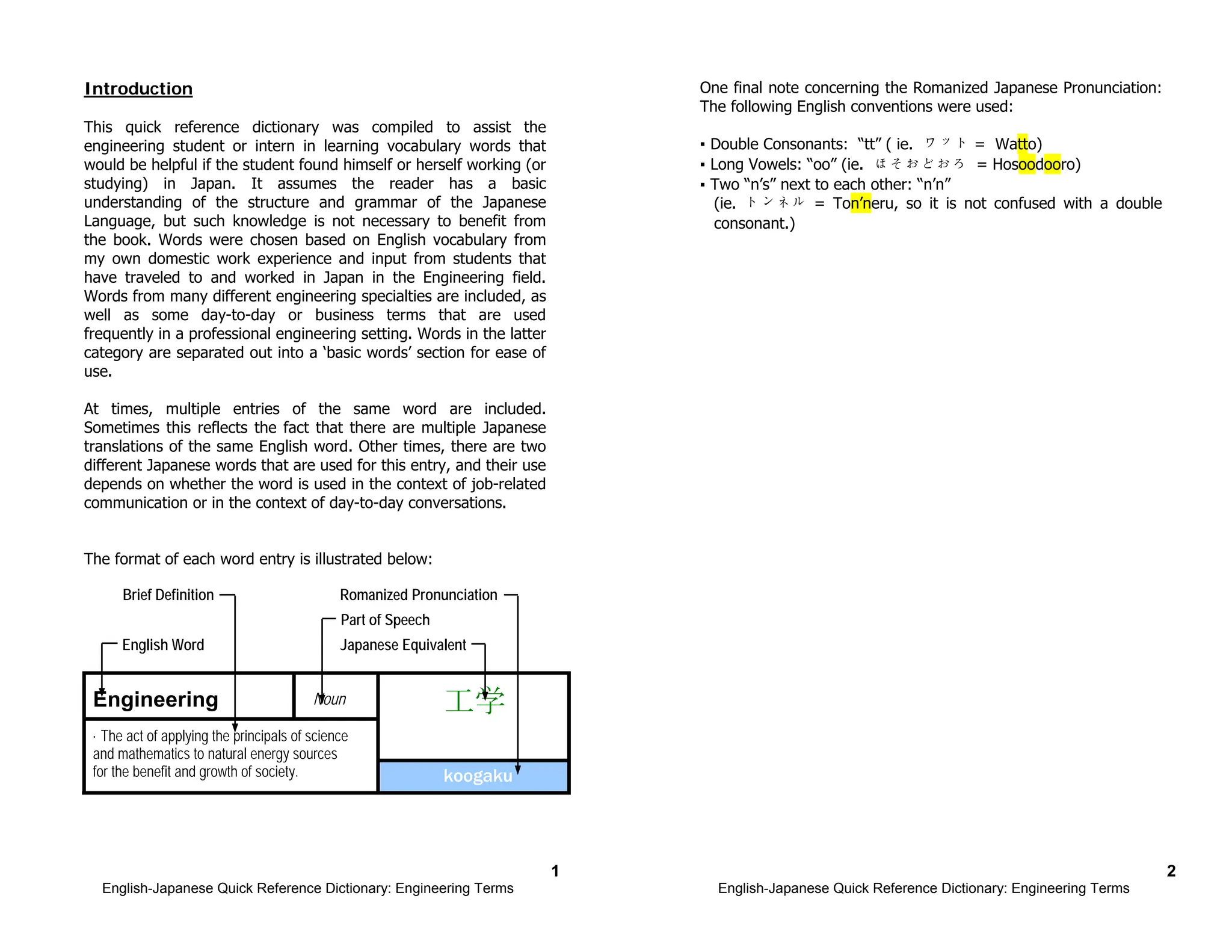 Engineering Noun. Introduction. 1 English-Japanese Quick Reference ...