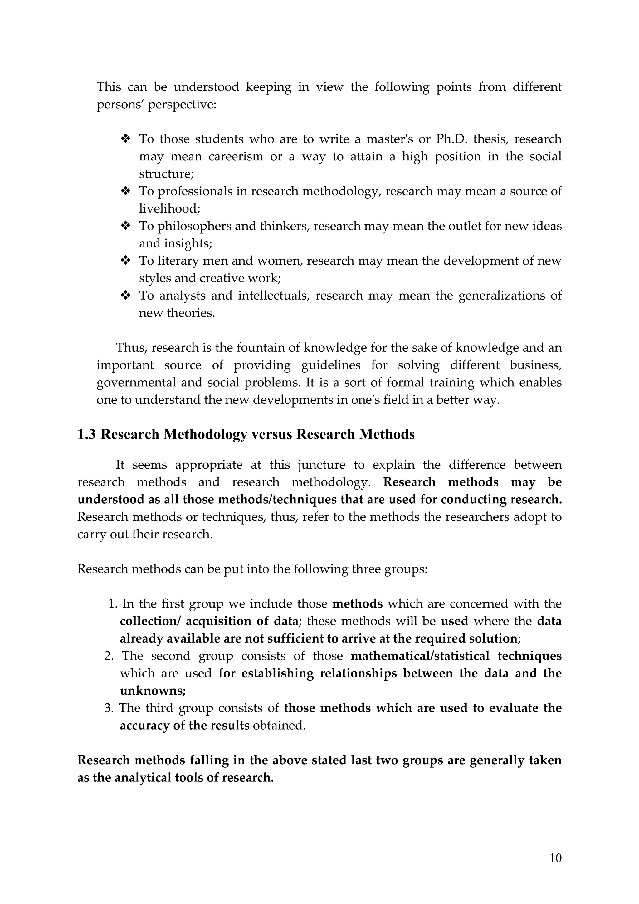 engineering_research_methodology.pdf | Technology & Computing