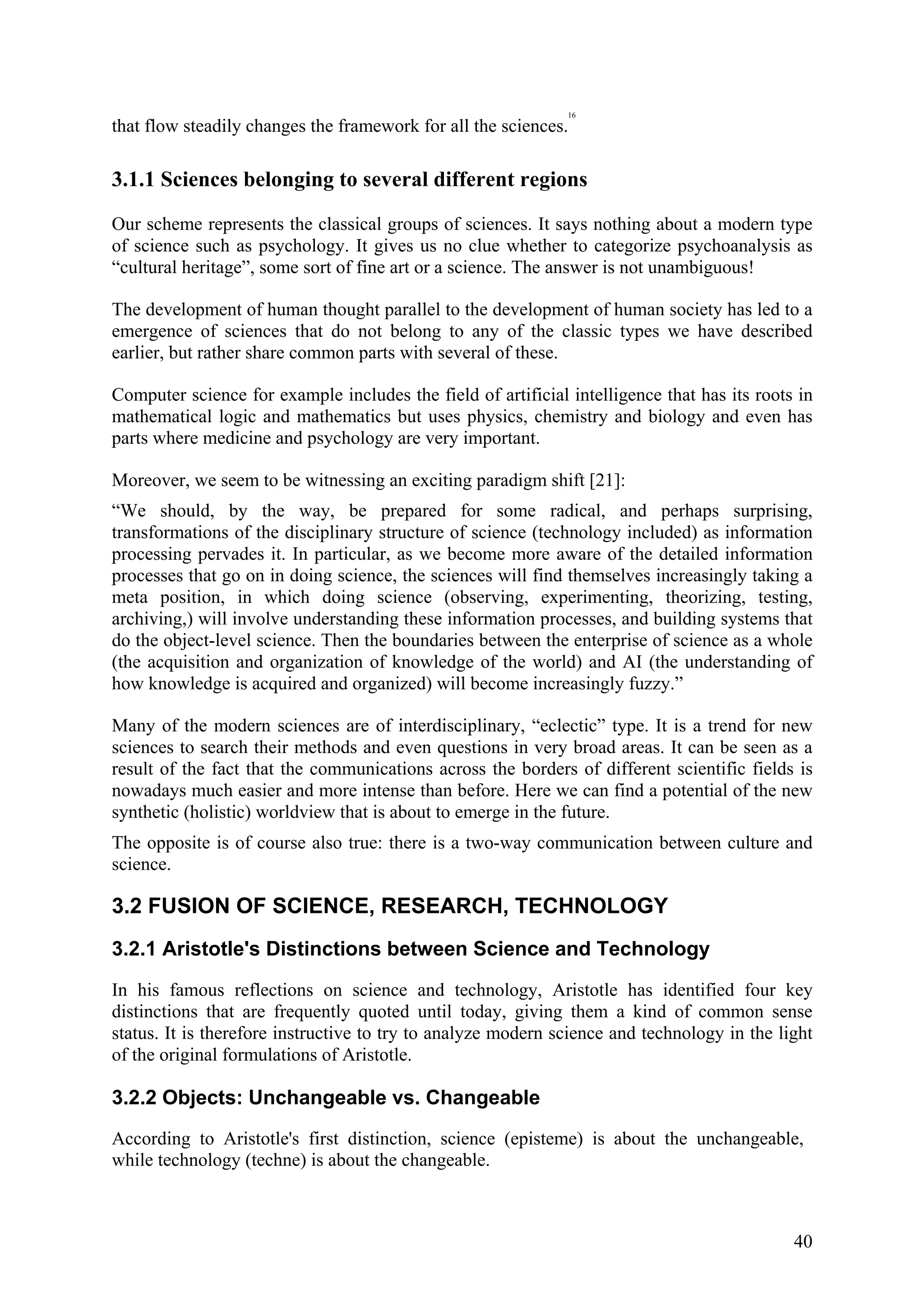 engineering_research_methodology.pdf | Technology & Computing