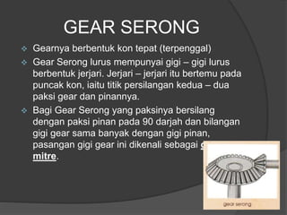 Engineering science 2 | PPTX