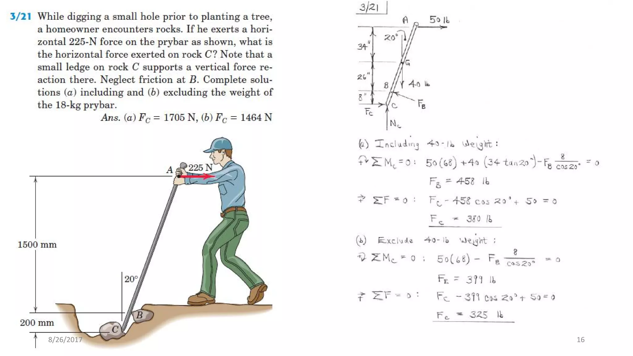 Engineering statics reveiw 2016 2017 | PPT | Free Download