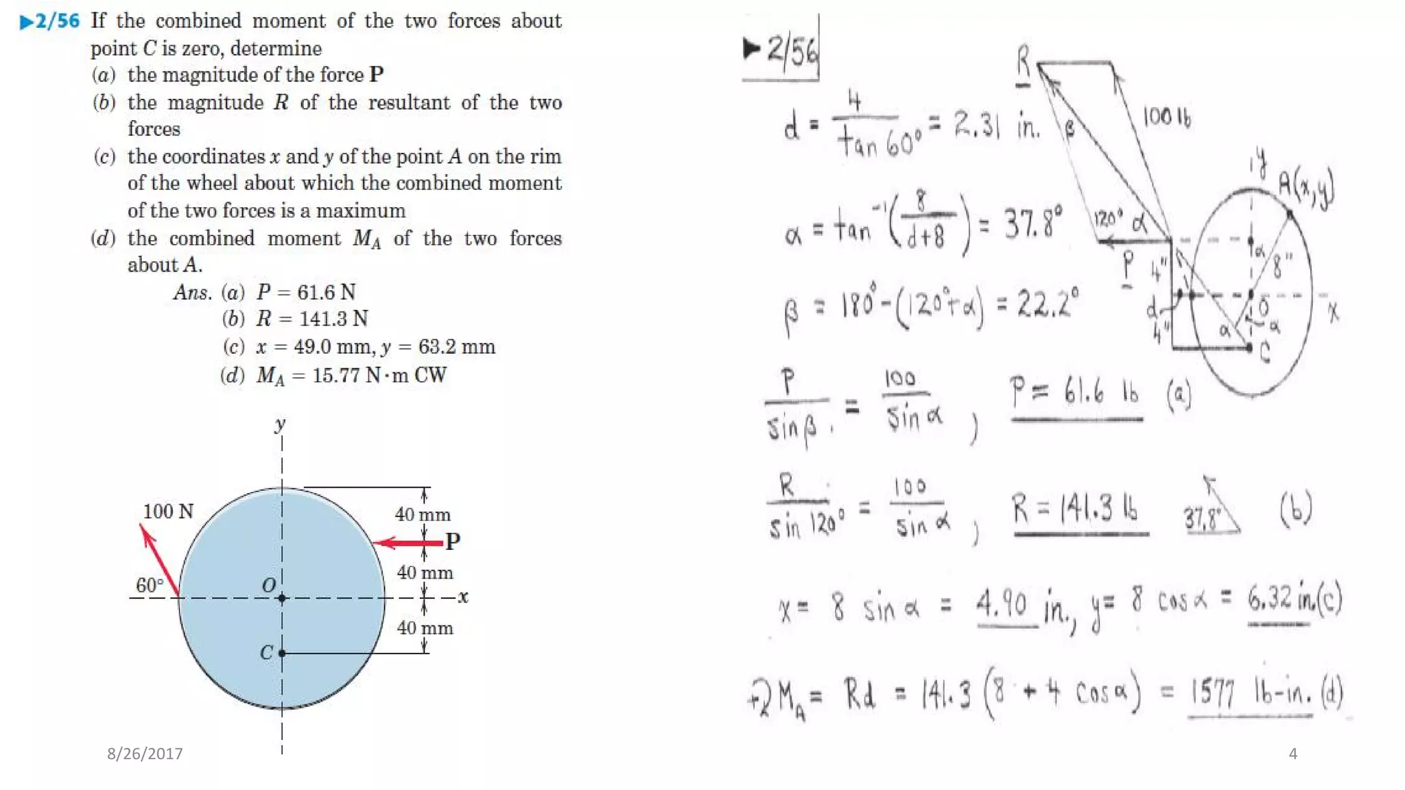 Engineering statics reveiw 2016 2017 | PPT | Free Download