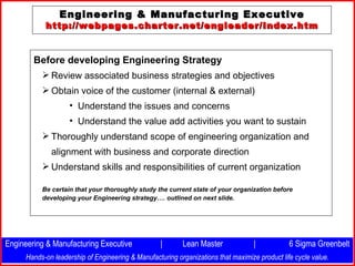 Engineering strategy | PPT