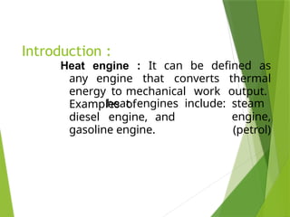 Introduction to engine and different types of engine | PPT