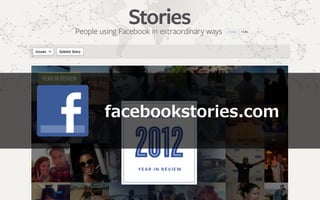 Engine Yard Cloud | PPT