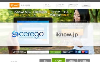 Engine Yard Cloud | PPT