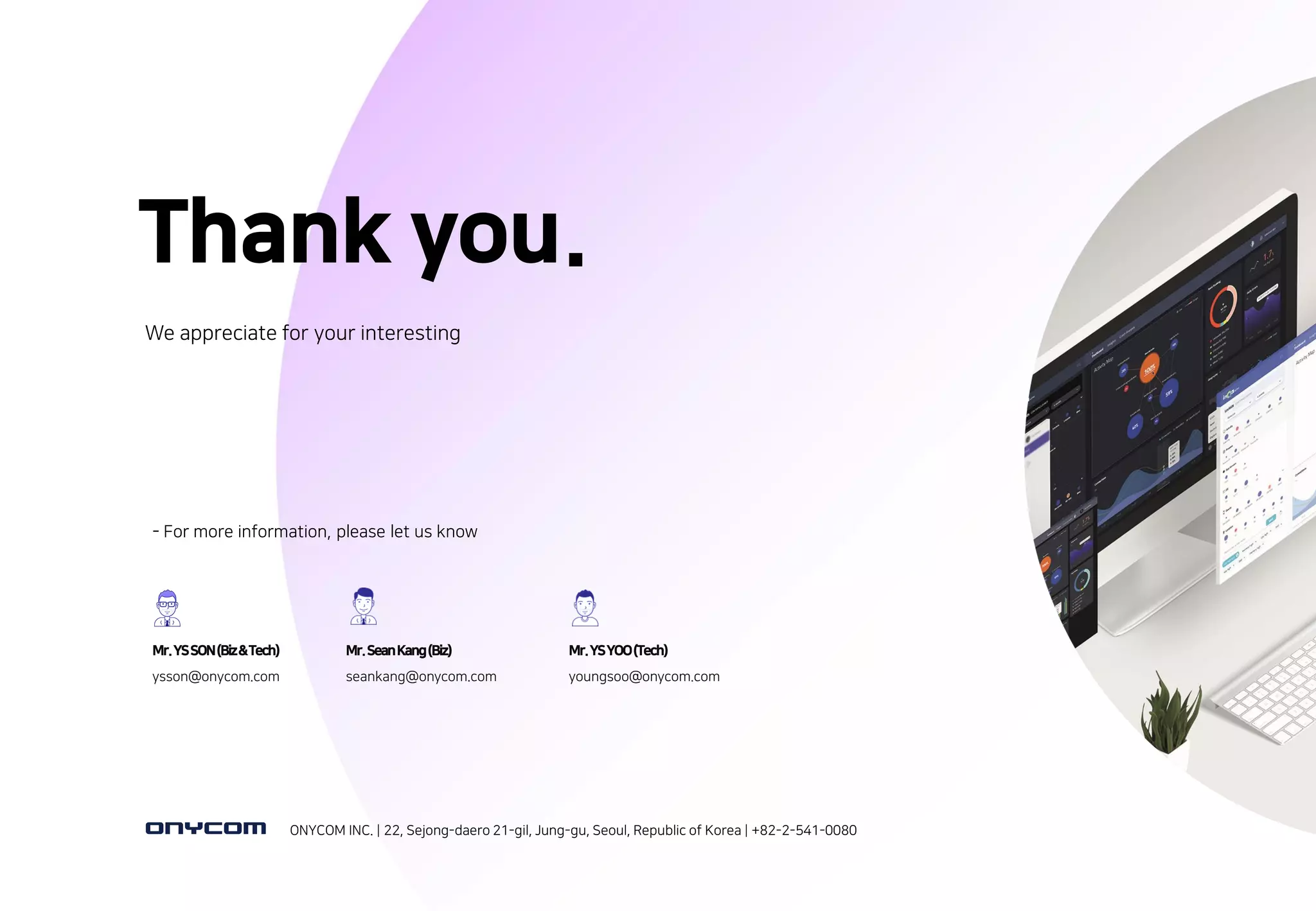 Introduction of IMQA MPM Solution | PDF