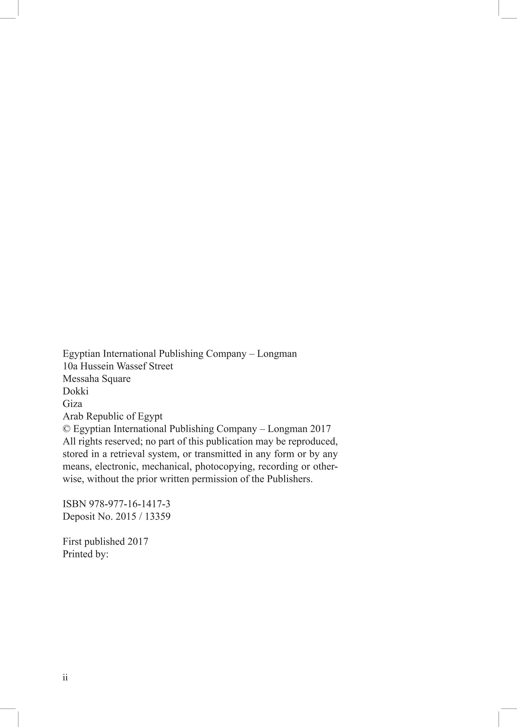 Engish 3prep tg[1] | PDF