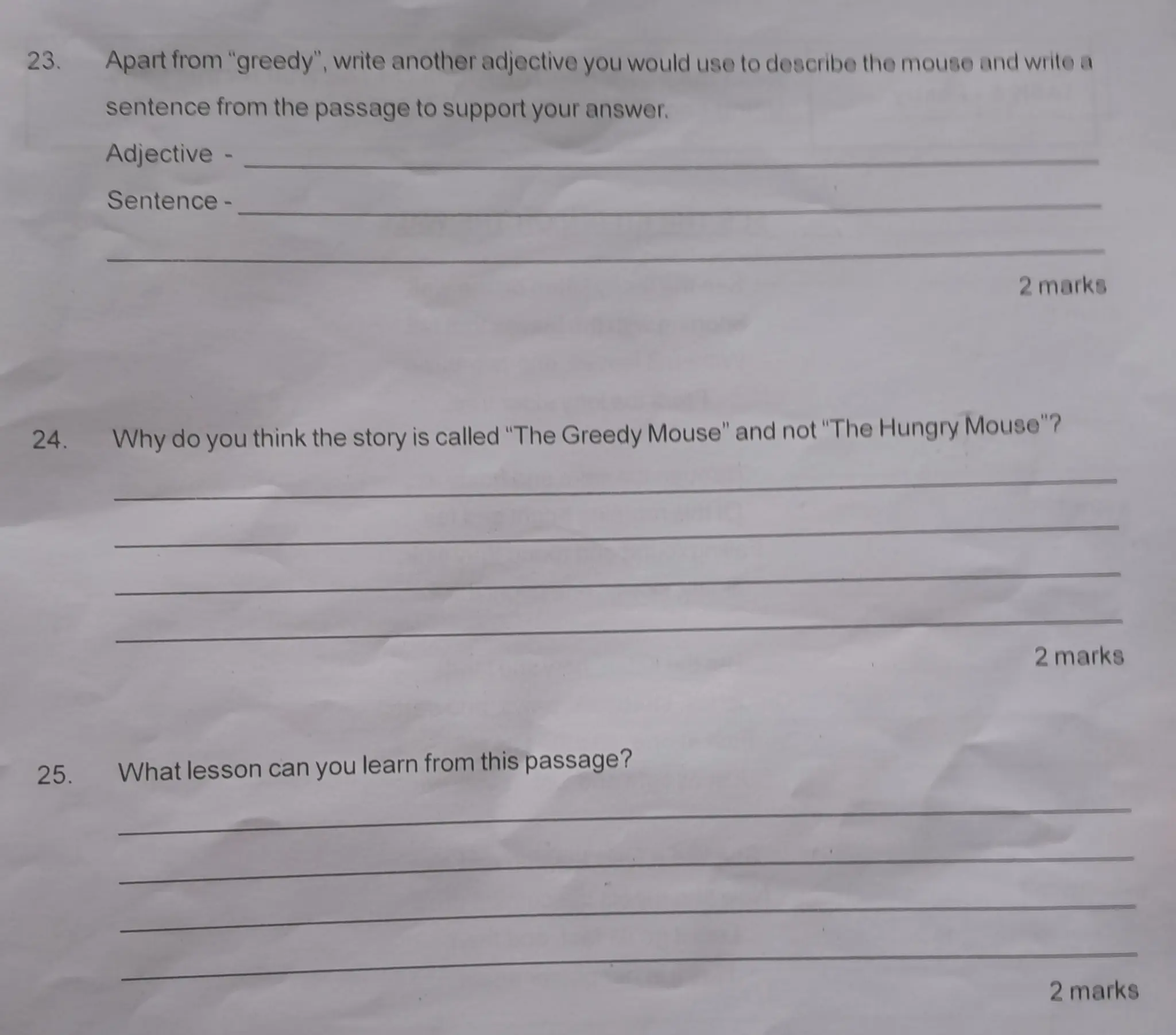2023 Benco English Practice Test Paper 1.pdf
