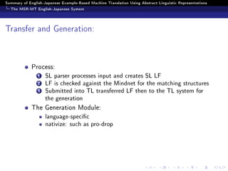 Summary of English Japanese Translation by MSR-MT | PPT