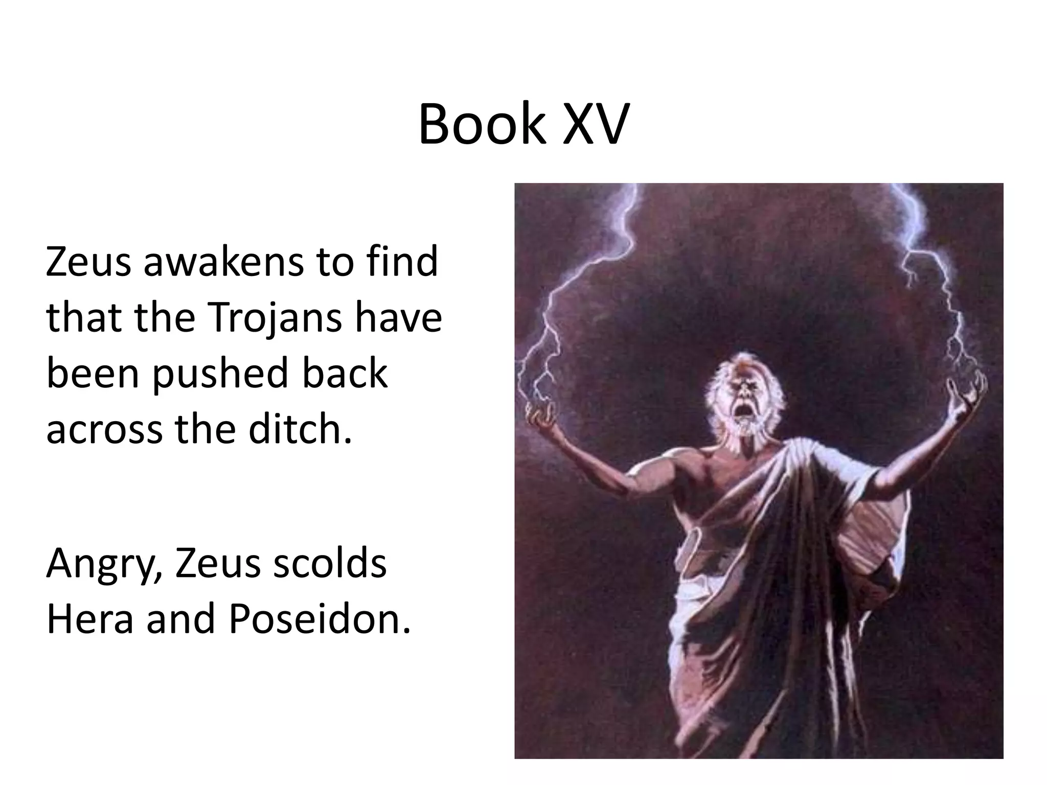 ENGL220 Iliad Books XV-XX | PPT