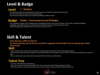 [En]gladius introduction | PPT