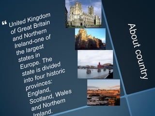 England | PPT