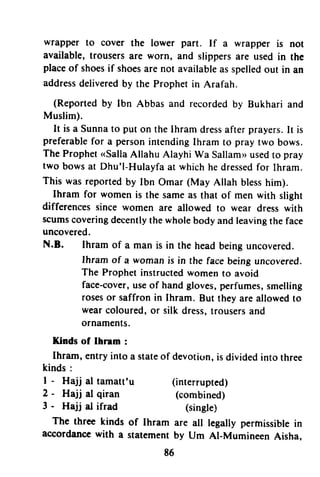 what a muslim is required to know about his religion | PDF