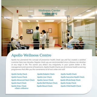 Indraprastha Apollo Hospitals Delhi- brochure (English) | PDF