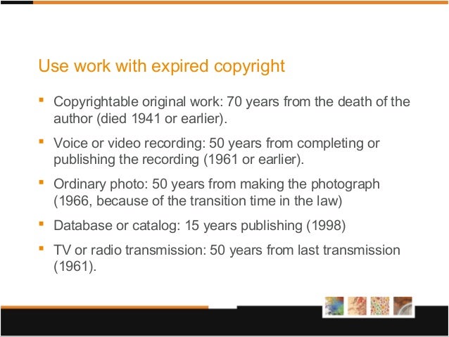 What should every student know about copyright?