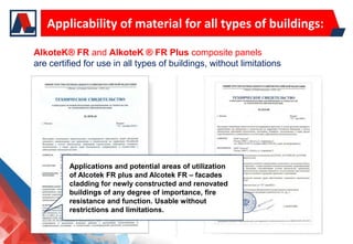 алкотек финал (English) | PPTX