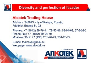 алкотек финал (English) | PPTX