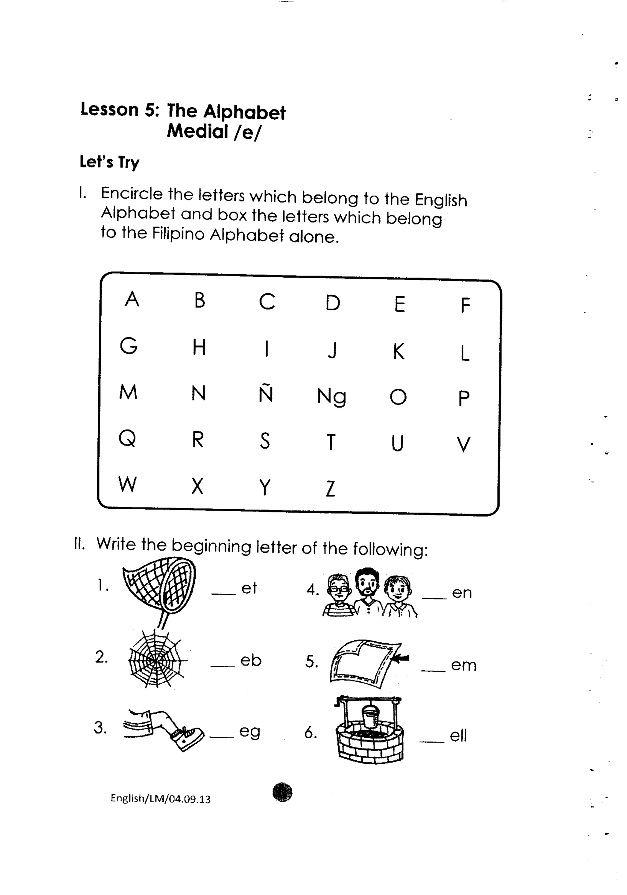 K TO 12 GRADE 2 LEARNING MATERIAL IN ENGLISH | PDF