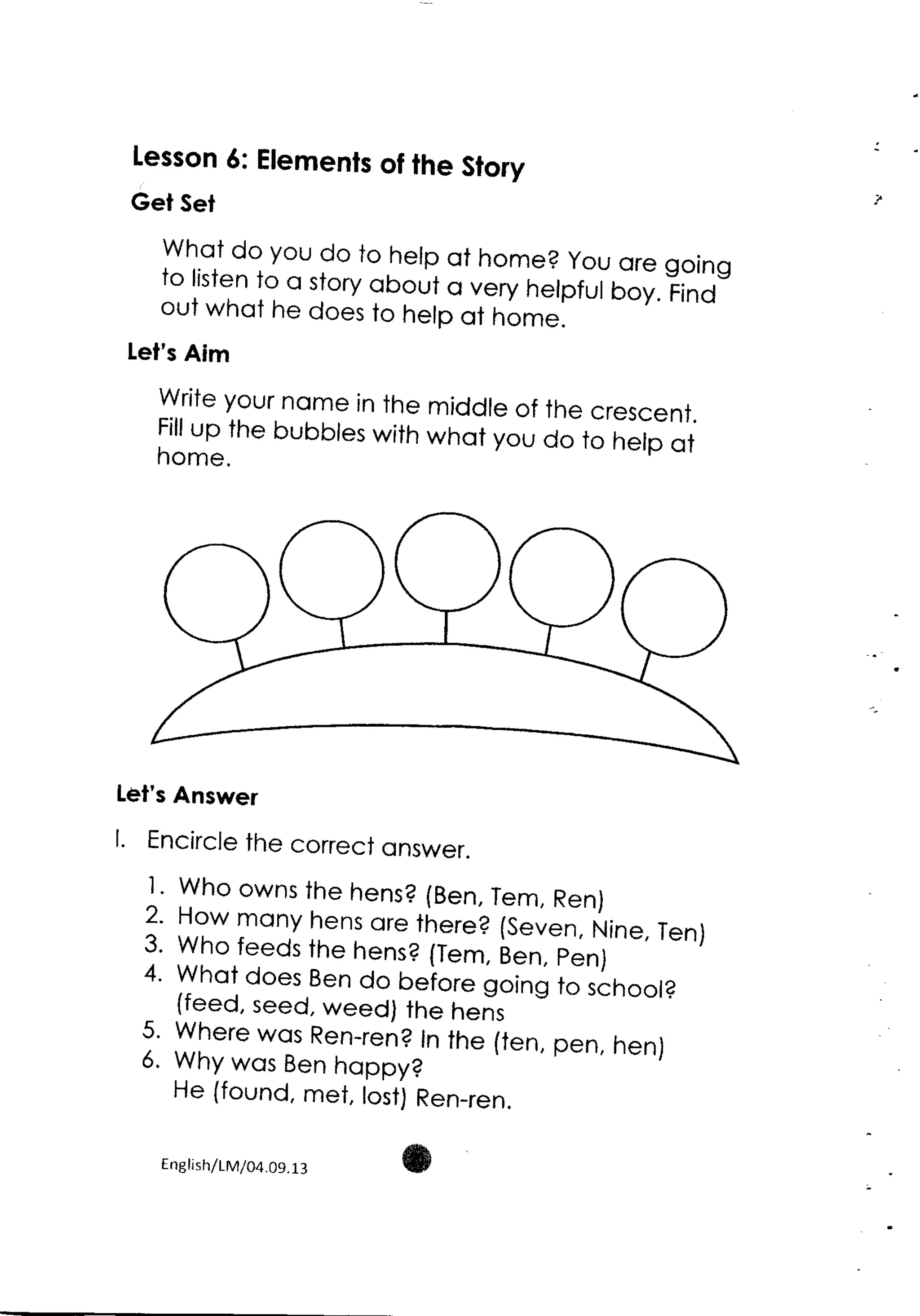 K TO 12 GRADE 2 LEARNING MATERIAL IN ENGLISH | PDF