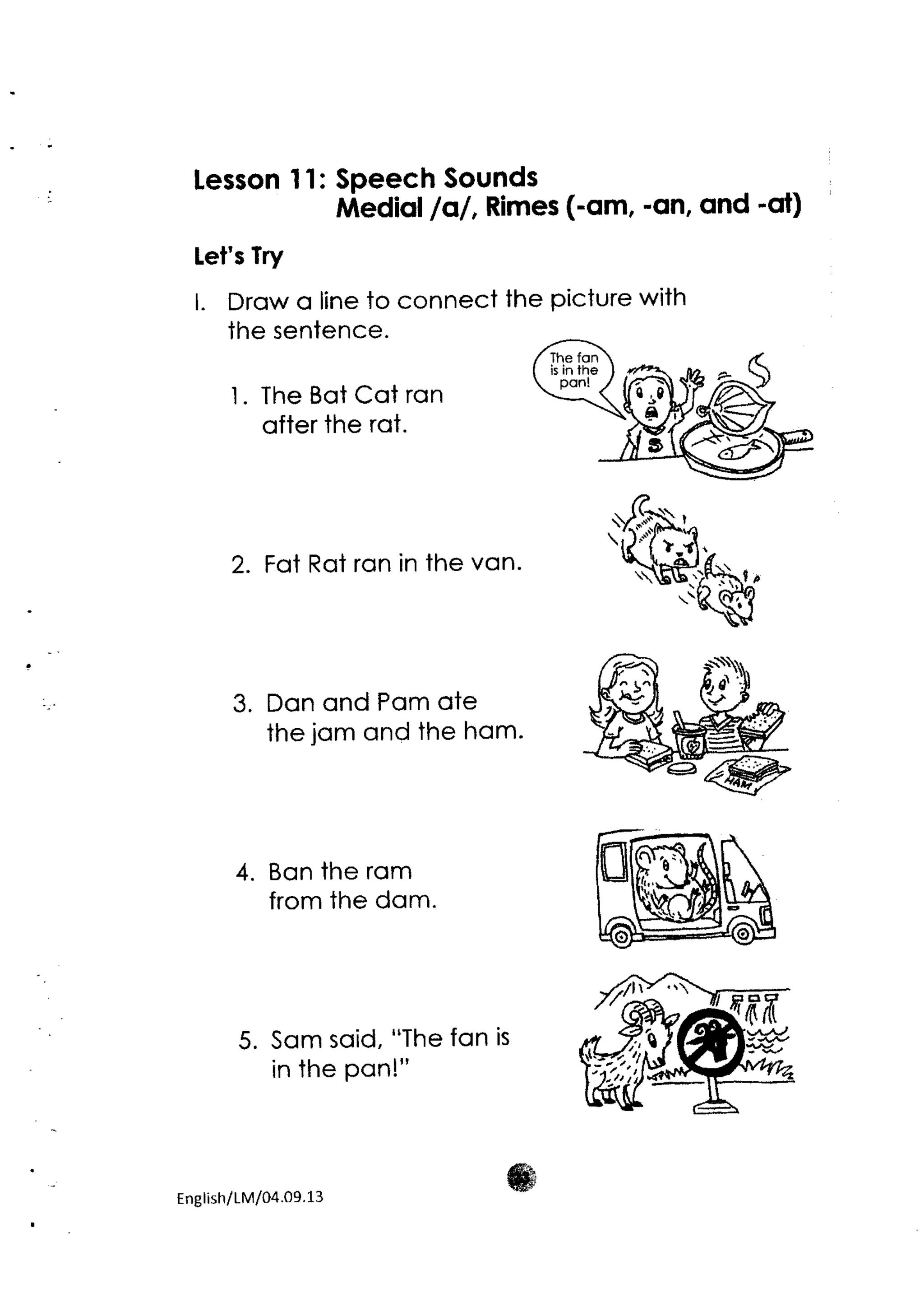 K TO 12 GRADE 2 LEARNING MATERIAL IN ENGLISH | PDF