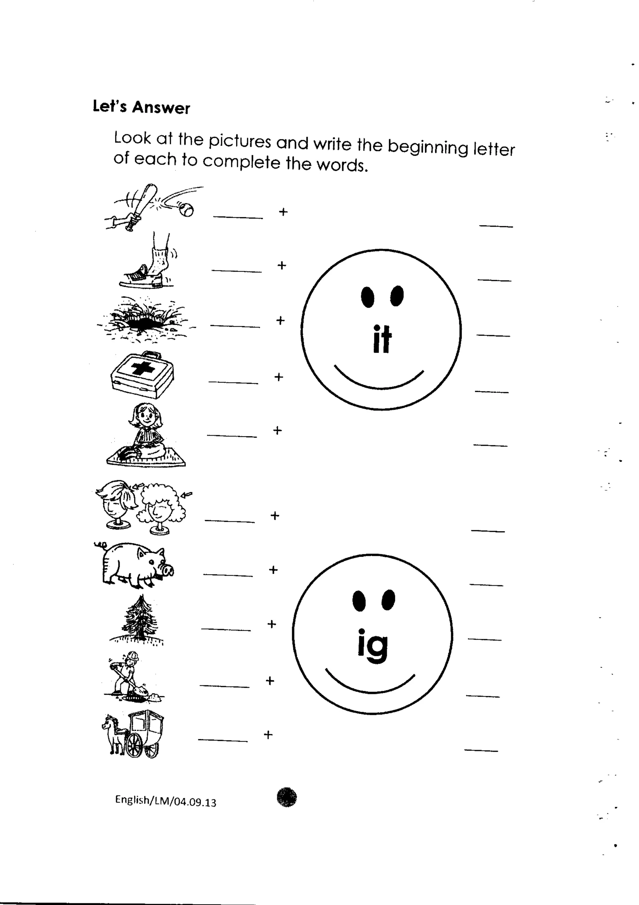 K TO 12 GRADE 2 LEARNING MATERIAL IN ENGLISH | PDF